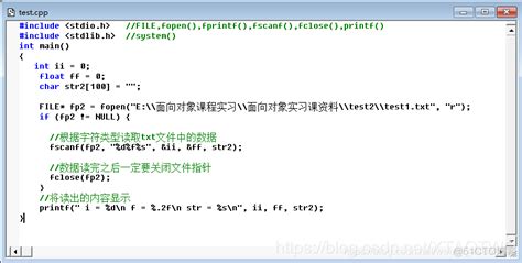 c 中txt文件的读取以及在mfc中读取txt坐标数据并完成图形绘制 51cto博客 mfc读取txt文件并显示