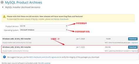 mysql8 0mis安装教程 mysql8 0 msi 版本安装教程 mysql 8 0 msi安装 csdn博客