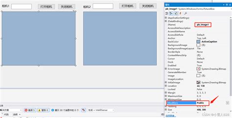 c 另外的类里面如何访问窗体控件 winform 另外的cs调用串口的控件 csdn博客