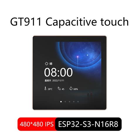ESP32 S3 Arduino LVGL 4 0 LCD