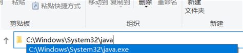 Java环境配置没错cmd出现的error Could Not Find Javadll Error Could Not Find Java Se Runtime Environment