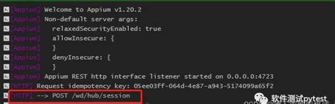 python与appium实现手机app自动化测试的示例代码 python appium csdn博客