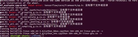 3dssd复现（ubuntu16 04 cuda cudnn7 0 tensorflow1 4 0）持续更新 cuda9 0下载 csdn博客