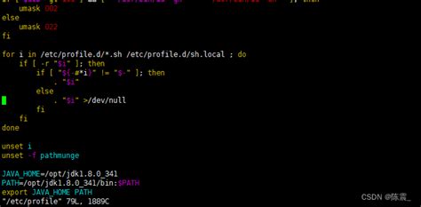 linux下安装jdk8 《linux就该这么学》