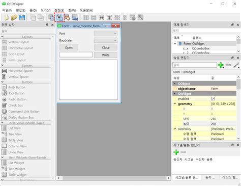 Webstylist