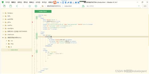 vue不用脚手架直接引用elementui组件（完整全过程） vue不用脚手架怎么写组件 csdn博客