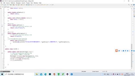 java 面向对象（下） 抽象类 继承类 编写application程序： 定义抽象类shapes，其中包含抽象方法： 、定义接口 shape 及其抽象方法 getarea 和