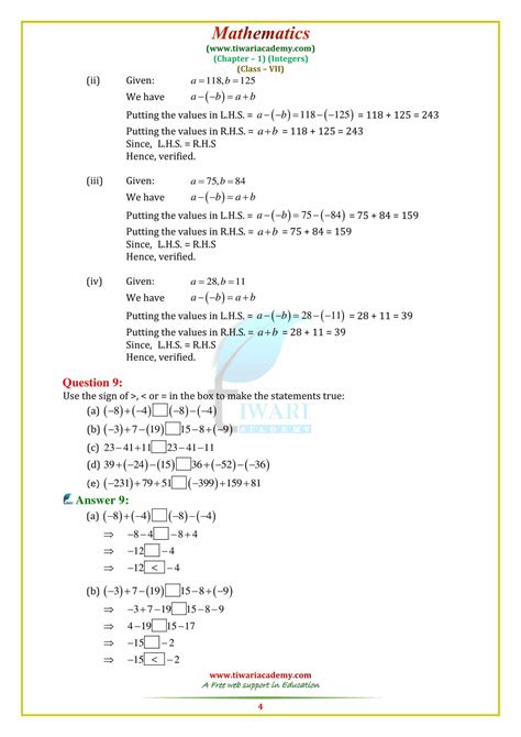 2 1 relations and functions worksheet answers askworksheet
