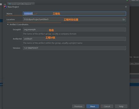 maven项目中添加mysql依赖失败 以及maven的安装到maven项目的使用过程 dependency mysql mysql connector java not found