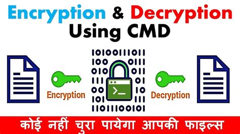 How To Encrypt And Decrypt Your Files And Folders Using Cmd YouTube
