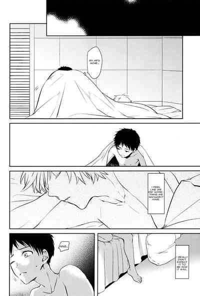 Futari Bocchi Nhentai Hentai Doujinshi And Manga
