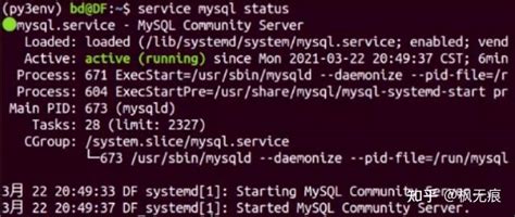 python——mysql数据库基础 知乎