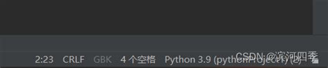 【python】python基本概念、print 输出函数、标准数据类型、type 函数与isinstance 函数、数据类型转换、变量与变量名的命名规则、注释 python print