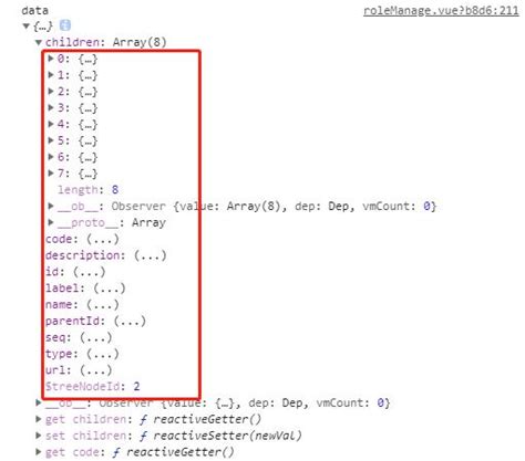 vue element ui之tree树形控件有关子节点和父节点之间的各种选中关系详解 豫见世家公子 博客园