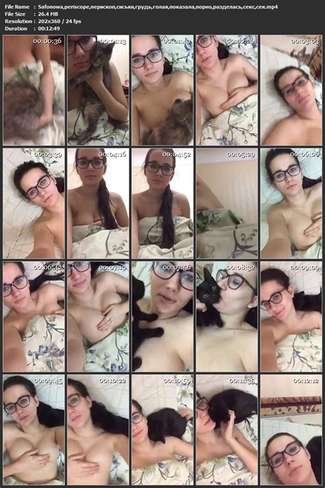 Safonowa Periscope