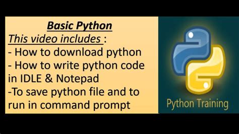 introduction to python tutorial 1 youtube