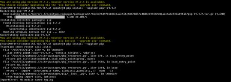 内置python2 7升级pip后不可用的解决办法 chenjianwen 博客园