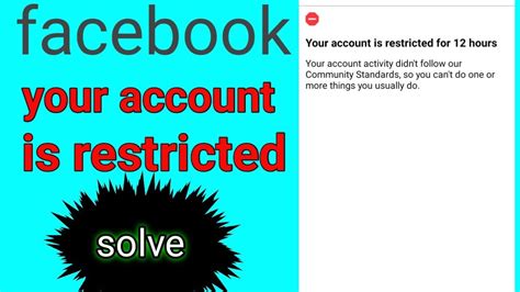 Your Account Is Restricted For 1 Hour Problem Solution How To Fix