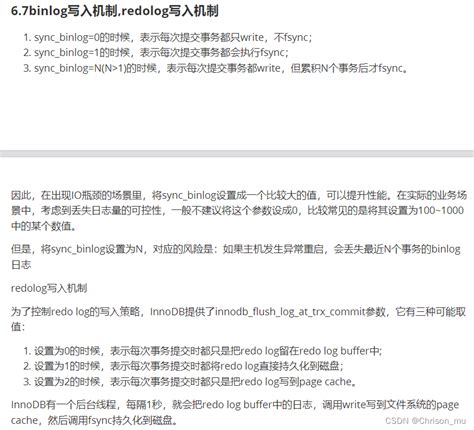 java八股 大纲（java基础 集合 多线程 jvm redis mysql） myisam表格可以被压缩后进行查询操作 csdn博客