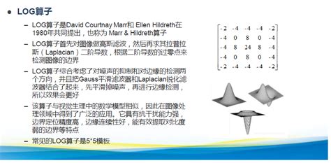 opencv4 快速入门 学习笔记 全 opencv4快速入门pdf csdn博客