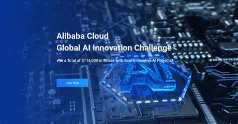 Alibaba Cloud Global Ai Innovation Challenge Total Of In