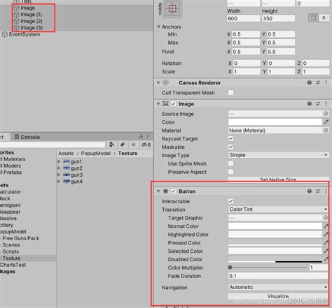 【unity3d ugui应用篇】（四）使用ugui弹窗显示模型及弹窗模型交互 51cto博客 unity中ugui