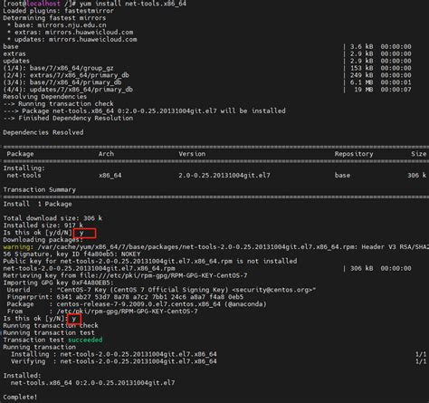 centeros 7安装mysql（5 7 8 0）详细图文教程 rpm方式 centeros7 安装mysql csdn博客