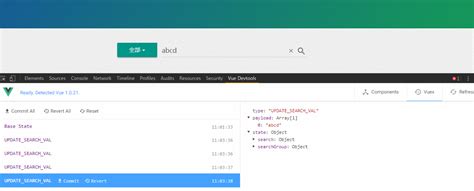 Vue Js Vuex Yelingfeng Segmentfault
