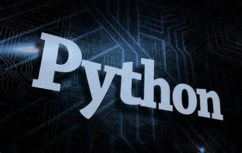 用python写游戏脚本原来这么简单 python写游戏脚本