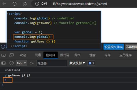 python测开28期 偕行 javascript基本语法 学习笔记 测试人社区