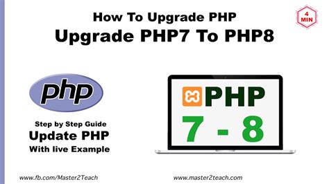 How To Update PHP7 To PHP8 Step By Step Guide 2022 YouTube