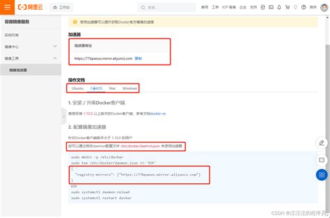 gitlab ci cd 持续集成 部署 一文到底 git cicd 部署数据库 csdn博客