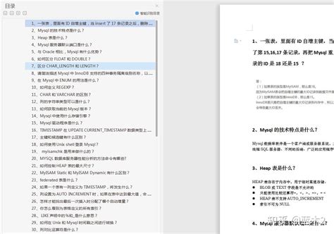终于等到了！十位java架构师整理的“阿里p7”养成计划 知乎