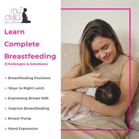 Learn Complete Breastfeeding Right Latch Challenges Solutions
