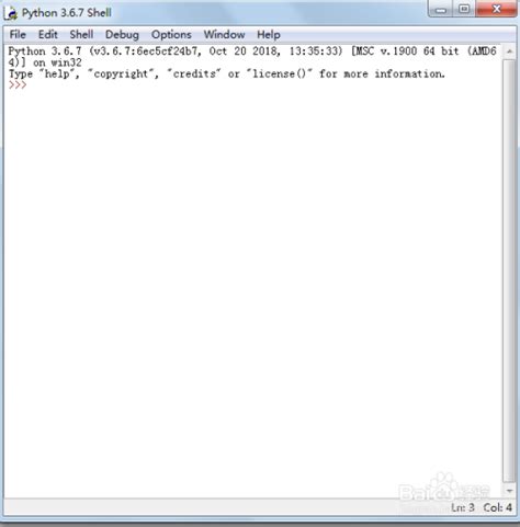 python怎么运行代码 百度经验