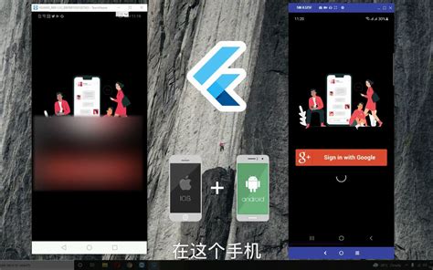 flutter chat app with firebase firestore cloud messaging and cloud functions tutor 哔哩哔哩 bilibili