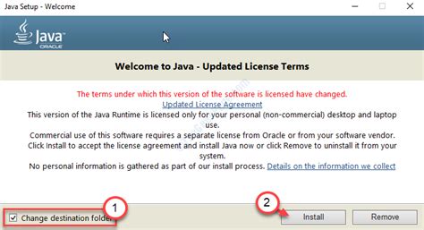 Java Install Or Update Did Not Complete Error Code 1603