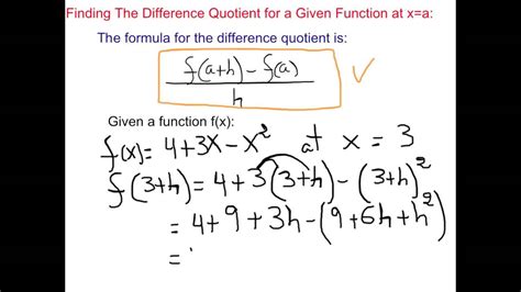finding the difference quotient youtube