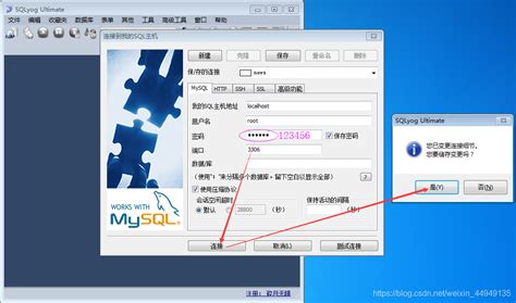 bootstrap4 mysql前后端综合实训 day04 am【新闻管理手机端页面 数据库操作 powerdesigner 图形化数据库设计软件、sqlyog软件 】 bootstrap4菜