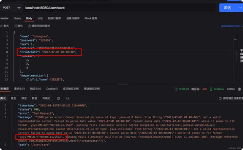 spring data elasticsearch从零搭建springboot整合spring data elasticsearch3 x