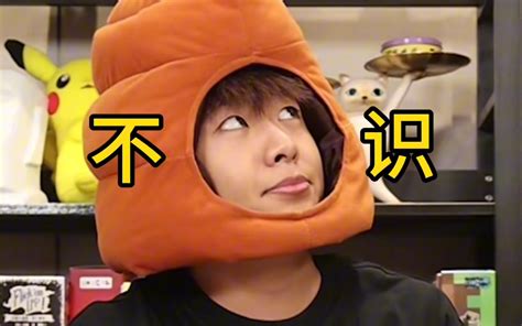 视频去哪了？ bili 65872365547 小潮院长 哔哩哔哩视频