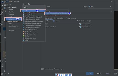 idea java打jar包流程图解，以及创建 bat文件 java jar 怎么生成bat csdn博客