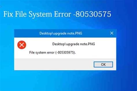 Top 7 Methods To Repair File System Error 805305975 MiniTool