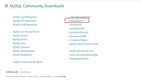 【java】java连接mysql数据库及mysql驱动jar包下载和使用 极客之音
