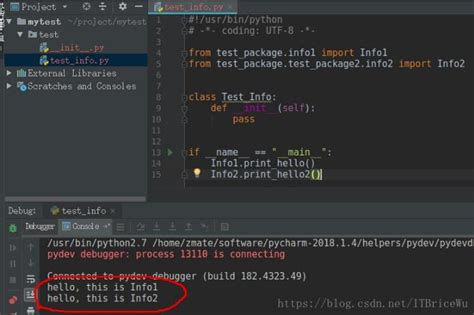 python如何封装成可调用的库 python实现打包成库供别的模块调用 csdn博客