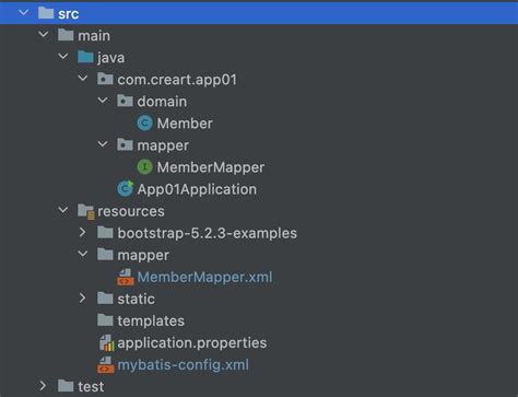 스프링부트 spring boot 에서 mybatis 로 sql 실행하기