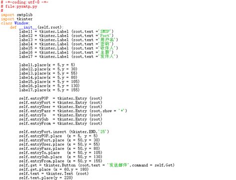 python smtp发送邮件 知乎