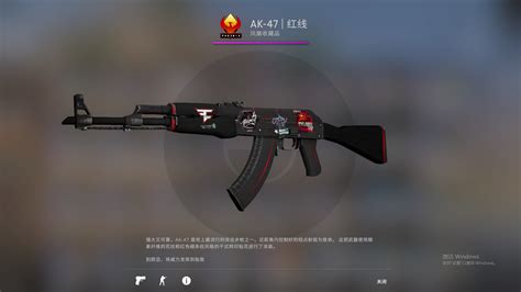 CSGO租号1 25元 小时 y jAK 47 红线AWP 树蝰大小姐M4A4 黑色魅影残酷的达里尔爵士迈阿密
