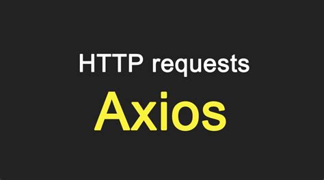 vue axios 格式封装 前端 哈里皮特痒 vue