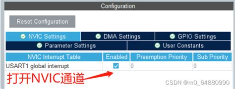 stm32学习笔记—定时器与串口的综合训练（基于hal库） stm32hal库 练习 csdn博客
